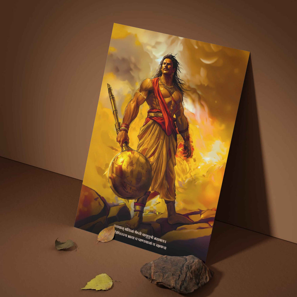 Bheem Wall Poster | Gada Warrior of Mahabharat – Bharatvarsh Arts