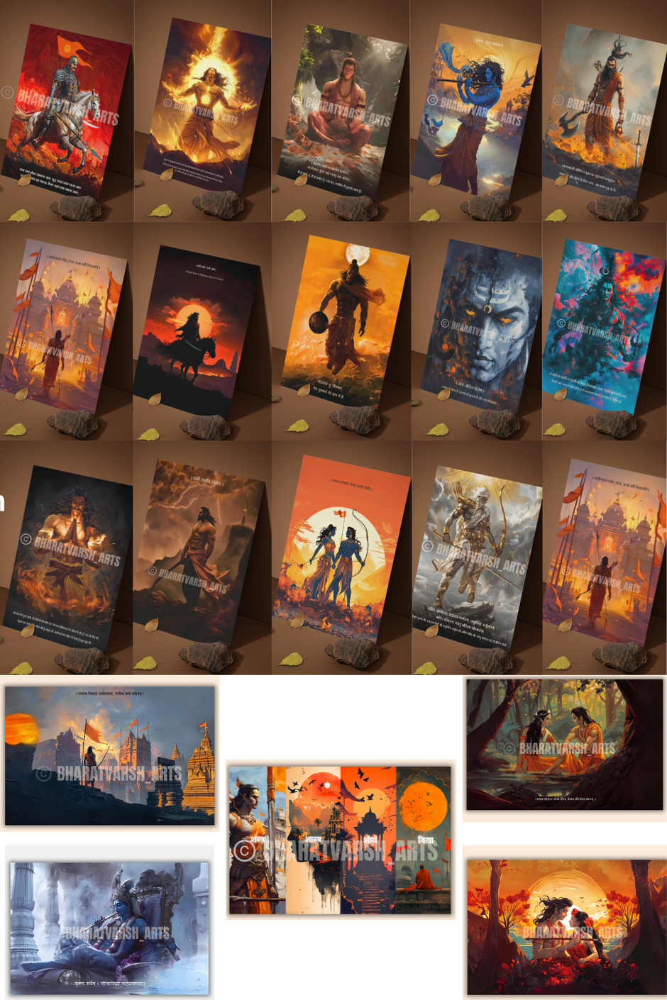 Bharatvarsh Arts | Wall Posters Of Our Bloodline
