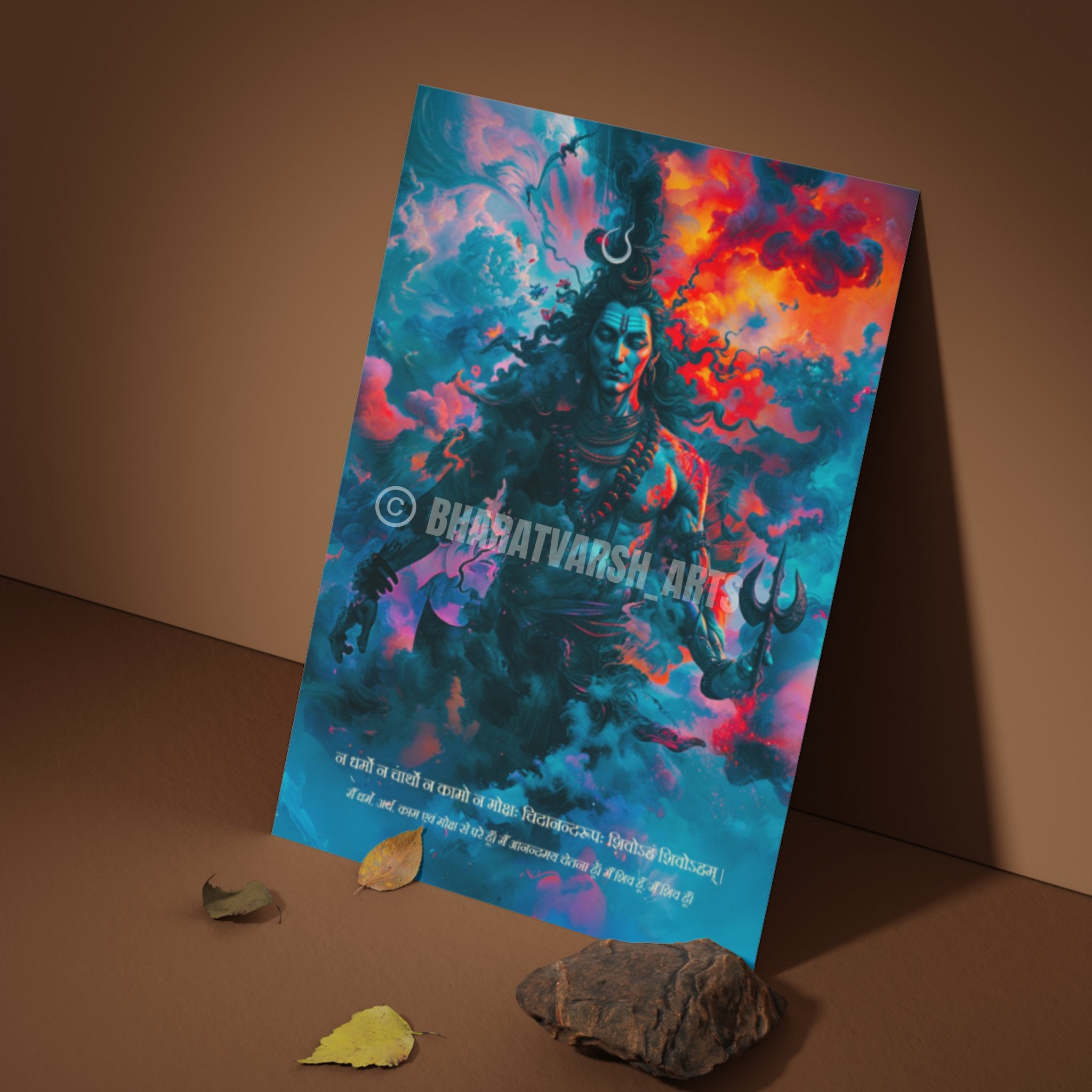 Bharatvarsh Arts | Wall Posters Of Our Bloodline