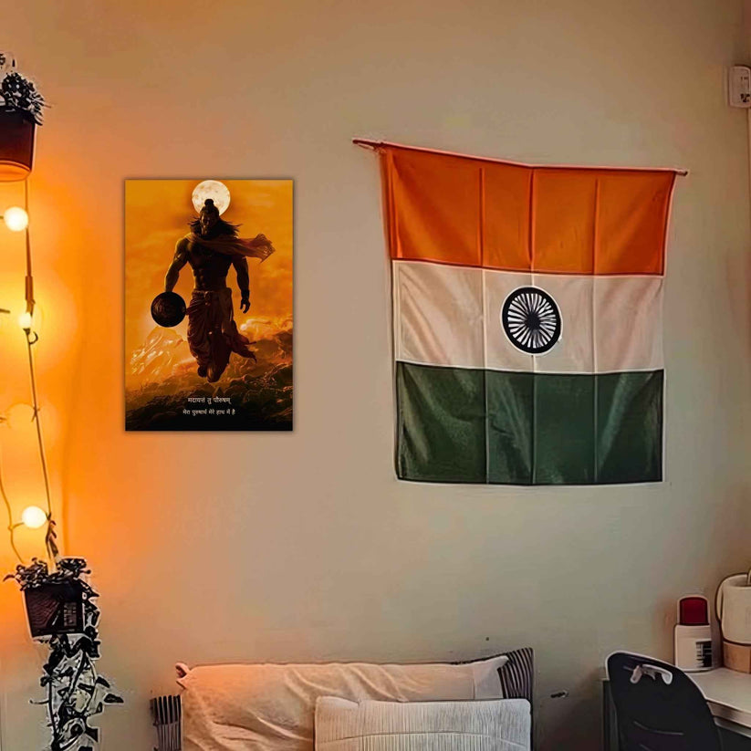 Pavanputra Hanuman Wall Poster | Sanatan Warrior – Bharatvarsh Arts